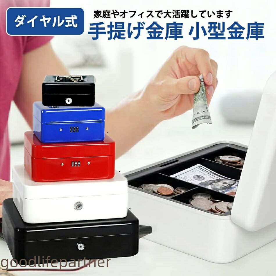 商品特徴【スタイリッシュな外観と耐久性】スタイリッシュな外観で人を惹きつけることができて、非常に隠された場所や隅に置くことができます。高品質のスチールを使用し、一体型のスタンピングプロセスで作られており、耐久性と耐落下性があります。同時に、...