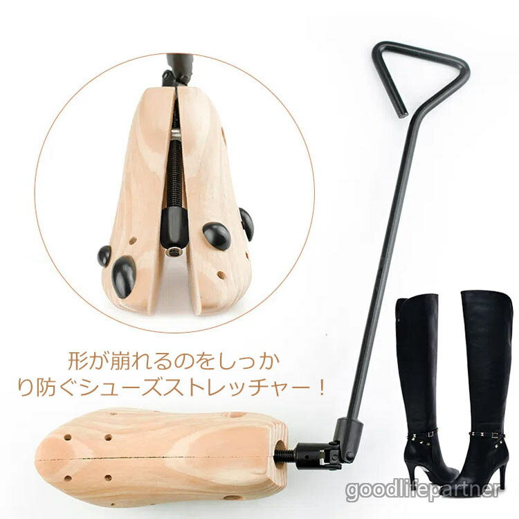 形が崩れるのをしっかり防ぐシューズストレッチャー!1枚の靴ストレッチャーで、男性と女性の両方にフィットし、左右の靴にフィットします。靴の形を保つのに役立ち、靴の幅を伸ばすこともできます。ダボを使って、靴のピンポイントで広がり、足のまめや腱膜...