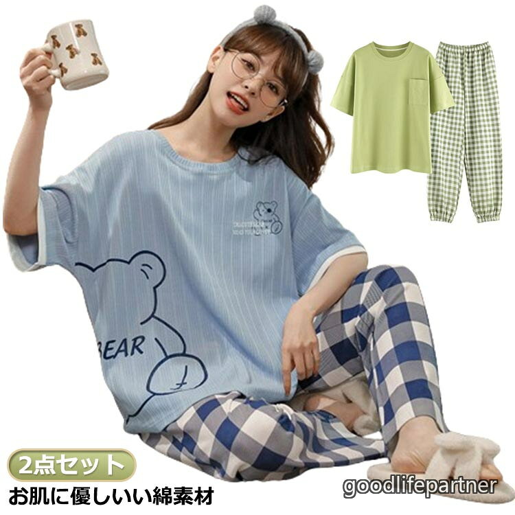 2点セットお肌に優しいい綿素材サイズM L XL 2XL 3XLサイズについての説明M L XL 2XL 3XL素材綿色2点セット01 2点セット02 2点セット03 2点セット04 2点セット05 2点セット06備考サイズ詳細等の測り方は...
