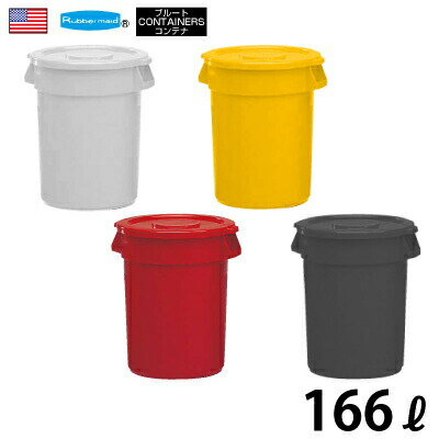 商品情報 -20度〜+70度まで！世界中で愛されている耐久性に優れたコンテナ！ブルートコンテナは食材の保管、搬送用に開発されたものです。温度差に強く、太陽光線に風化されない材質で、要所、要所には強靭な補強構造が施され、耐久性に優れた製品です...