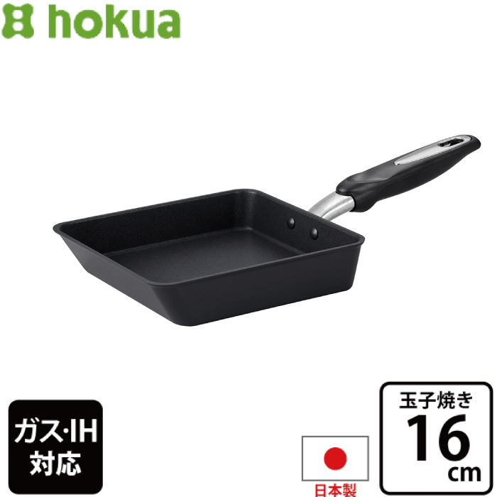 商品情報 ムラなく焼ける！熱が均一にアルミ鋳物製フライパン！ 汚れもさっとひと拭き！テフロンプラチナ加工！IHハイキャストプレミアムは、熱伝導性と熱保有力に優れたアルミキャスト《鋳造》製厚手調理器です。 耐久性も抜群！高密度3層構造と新開発...