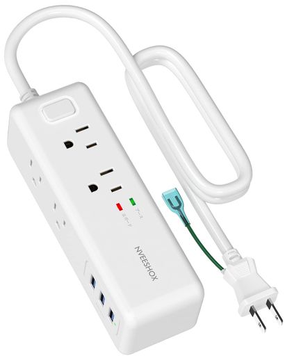 ◕‿◕【多機能型USB付き電源タップ】この電源タップは一台で11個口に給電できるUSB電源タップです。コンパクトなデザインで机の上に置いても邪魔になりません。2極または3極コンセントを利用して動作する機器やUSB-Aポートを利用して給電また...