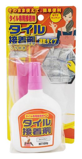 基礎・下地材 製造国:日本 用途:浴室・台所・玄関・洗面台・トイレ等のタイルの接着剤 適用下地:モルタル・コンクリートスレート板・合板・ALC板 施工面積:10cmX10cmタイル20枚分 色:ライトグレー 注意:浴槽内や常時水を使用する箇...