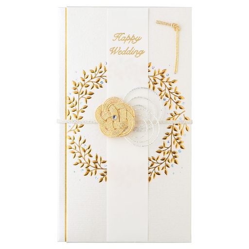 教会での結婚式にぴったりな洋風金封です。 水引にワンポイントでラインストーンをあしらい、パール紙と箔押しで品が良く落ち着いたデザイン。 【カラー】ホワイト【サイズ】105x185mm 【セット内容】「HappyWedding」・「寿」の短冊...