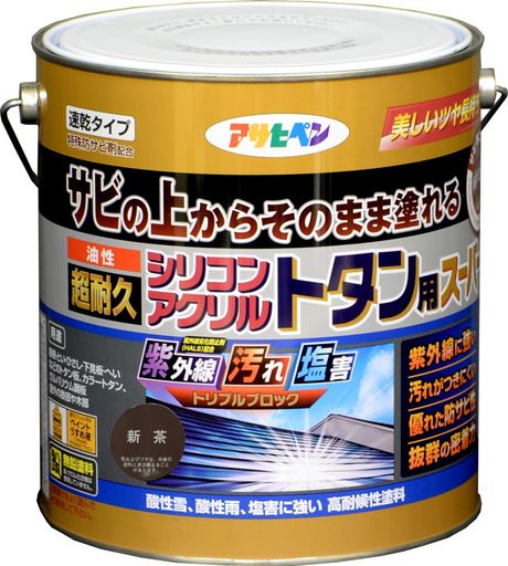 サビの上から直接塗れる、トタン用の高光沢塗料です。 1回塗りで仕上がりますので作業性が抜群です。 特殊強力防サビ剤がサビの進行を抑え、長期間素材をサビから保護します。 紫外線劣化防止剤(HALS)を配合していますので、長期間高光沢を維持し、...