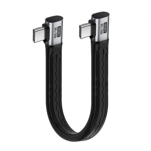 1) 16K/8K/5K Ultra HD ビデオ出力: この USB5.0 ケーブルを使用すると、USB5.0/USB4.0 または Thunderbolt3/4/5 ポートを搭載したデバイスを USB-C モニターに接続できます。外部デ...