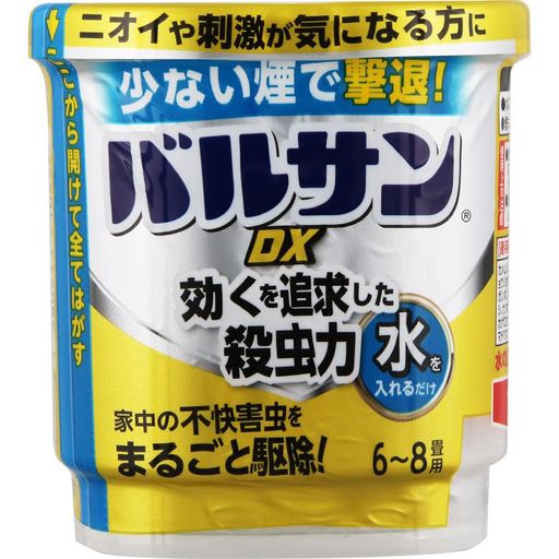 殺虫くん煙剤のパイオニアとして70年。信頼と実績のバルサンブランドの新しいくん煙剤 効くを極めた殺虫力!既存のスタンダードなバルサンのくん煙剤と比べ、効きめ重視の薬剤にパワーアップ! お部屋のスミズミまで薬剤が行き渡るので、隠れた不快害虫を...