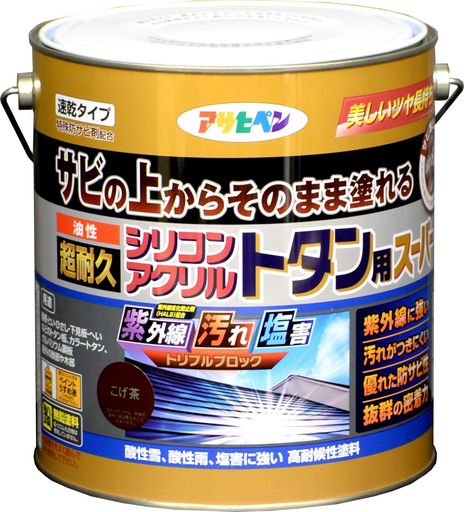 外装 サビの上から直接塗れる、トタン用の高光沢塗料です。 1回塗りで仕上がりますので作業性が抜群です。 特殊強力防サビ剤がサビの進行を抑え、長期間素材をサビから保護します。 紫外線劣化防止剤(HALS)を配合していますので、長期間高光沢を維...