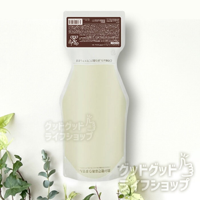 多毛・クセ毛・パサツキ・ダメージ毛の方に。 しっとりまとまりある髪に仕上げます。