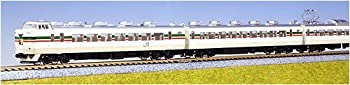 【中古】(未使用品)KATO 【特別企画品】 183系 グレードアップあずさ 9両セット 10-440 【鉄道模型・Nゲージ】【メーカー名】【メーカー型番】【ブランド名】カトー(KATO)【商品説明】KATO 【特別企画品】 183系 グレ...