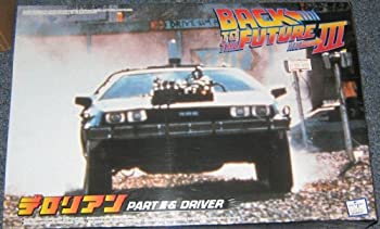 【中古】アオシマ 1/24 デロリアン　PART&DRIVER 2799【メーカー名】【メーカー型番】【ブランド名】アオシマ【商品説明】アオシマ 1/24 デロリアン　PART&DRIVER 2799プラモデル中古品のため使用に伴うキズ等が...