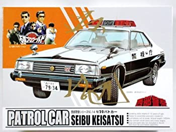 【中古】(未使用品)アオシマ 1/32 西部警察 パトカー 23648【メーカー名】【メーカー型番】【ブランド名】青島文化教材社(AOSHIMA)【商品説明】アオシマ 1/32 西部警察 パトカー 23648スケール：1/32未使用ですが ...