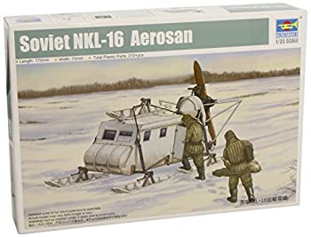【中古】トランペッター 1/35 ソビエト軍 NKL-16 装甲スノーモービル プラモデル【メーカー名】トランペッター(TRUMPETER)【メーカー型番】TSM-2337【ブランド名】トランペッター(TRUMPETER)【商品説明】トラン...