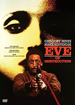 【中古】EVE／イヴ [DVD]【メーカー名】キングレコード【メーカー型番】【ブランド名】キングレコード【商品説明】EVE／イヴ [DVD]中古品のため使用に伴うキズ等がございますが、問題なくご使用頂ける商品です。画像はイメージ写真ですので...