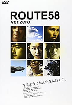 【中古】ROUTE58 ver.zero [DVD]【メーカー名】ビデオメーカー【メーカー型番】【ブランド名】Leap Records【商品説明】ROUTE58 ver.zero [DVD]中古品のため使用に伴うキズ等がございますが、問題な...