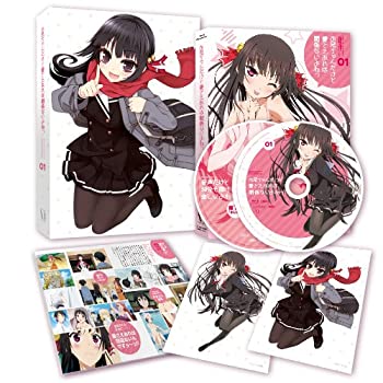 【中古】お兄ちゃんだけど愛さえあれば関係ないよねっ Vol.1 [Blu-ray]【メーカー名】メディアファクトリー【メーカー型番】【ブランド名】【商品説明】お兄ちゃんだけど愛さえあれば関係ないよねっ Vol.1 [Blu-ray]中古品の...