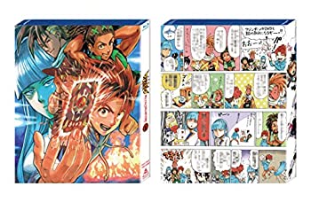 【中古】マジンボーン Blu‐ray COLLECTION VOL.1 [Blu-ray]【メーカー名】TOEI COMPANY LTD.(TOE)(D)【メーカー型番】【ブランド名】東映ビデオ【商品明】マジンボーン Blu‐ray COL...