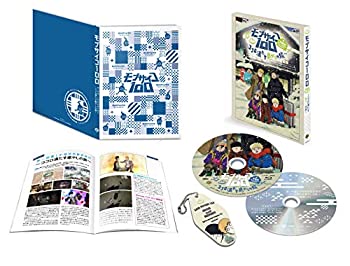 【中古】モブサイコ100 第一回霊とか相談所慰安旅行~ココロ満たす癒やしの旅~ (初回仕様版/2枚組) [Blu-ray]【メーカー名】ワーナー・ブラザース・ホームエンターテイメント【メーカー型番】【ブランド名】【商品説明】モブサイコ100...