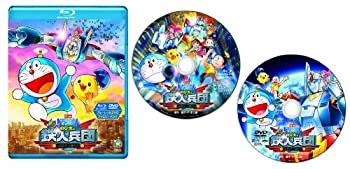 【中古】映画ドラえもん　新・のび太と鉄人兵団〜はばたけ　天使たち〜　ブルーレイ&DVDファミリーパック版【初回限定生産】 [Blu-ray]【メーカー名】ポニーキャニオン【メーカー型番】【ブランド名】ポニーキャニオン【商品説明】映画ドラえも...