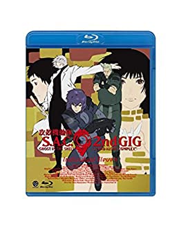 【中古】攻殻機動隊S.A.C. 2nd GIG Individual Eleven [Blu-ray]【メーカー名】バンダイビジュアル【メーカー型番】【ブランド名】【商品説明】攻殻機動隊S.A.C. 2nd GIG Individual E...