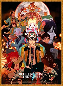 【中古】青の祓魔師 劇場版【完全生産限定版】 [Blu-ray]【メーカー名】アニプレックス【メーカー型番】【ブランド名】【商品説明】青の祓魔師 劇場版【完全生産限定版】 [Blu-ray]中古品のため使用に伴うキズ等がございますが、問題な...