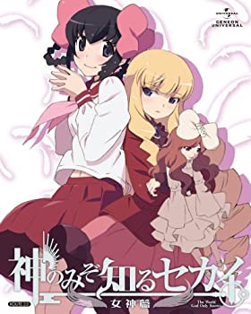 【中古】神のみぞ知るセカイ 女神篇 ROUTE 2.0 (初回限定版) [Blu-ray]【メーカー名】ジェネオン・ユニバーサル【メーカー型番】【ブランド名】【商品説明】神のみぞ知るセカイ 女神篇 ROUTE 2.0 (初回限定版) [Bl...