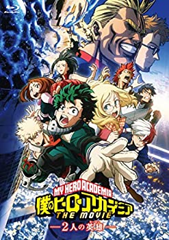 【中古】僕のヒーローアカデミア THE MOVIE ~2人の英雄~ Blu-ray通常版【メーカー名】東宝【メーカー型番】【ブランド名】東宝【商品説明】僕のヒーローアカデミア THE MOVIE ~2人の英雄~ Blu-ray通常版中古品の...