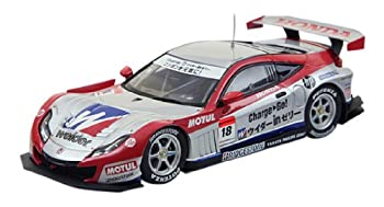 楽天市場】HSV-010の通販 楽天市場】HSV-010の通販