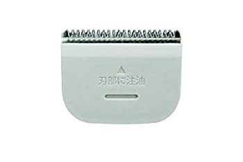 【中古】イズミ 交換用替刃IZUMI ヘアーカッター用 CS-33【メーカー名】イズミ【メーカー型番】【ブランド名】イズミ【商品説明】イズミ 交換用替刃IZUMI ヘアーカッター用 CS-33中古品のため使用に伴うキズ等がございますが、問題...