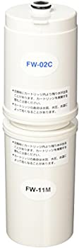【中古】フジ医療器 トレビ・カートリッジ FW-13CM【メーカー名】フジ医療器【メーカー型番】FW-13CM【ブランド名】トレビ【商品説明】フジ医療器 トレビ・カートリッジ FW-13CMFW-02CとFW-11Mのダブルタイプのカートリ...