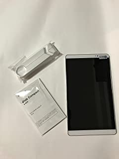 楽天市場】dtab d-01h 中古の通販 楽天市場】dtab d-01h 中古の通販
