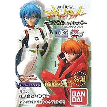 楽天市場】貞本義行コレクション(フィギュア|コレクション 楽天市場】貞本義行コレクション(フィギュア|コレクション