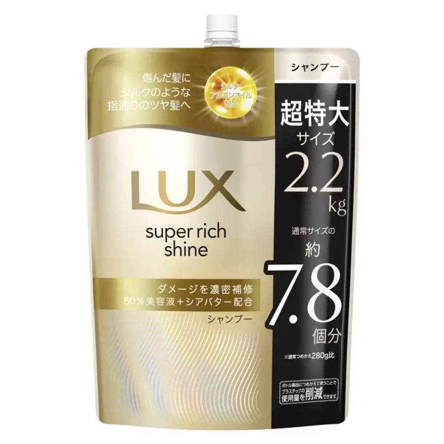 商品説明 ダメージでからまる髪にシルクのような指通りのツヤ髪へ。 80%美容液*1処方、シルク・アルガンオイル*2配合。 毛先のダメージも集中補修、シアバター(補修成分)配合。 ジューシーフルーツと華やかフローラルの香り。 *1 水を含む。...