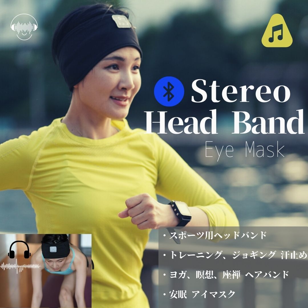 商品情報お知らせ使用前には、イヤホンを耳に合わせて調整してください。充電後にご使用ください。"【使用シーン】スポーツ、ヨガ、トレーニング、ランニング、瞑想、ジョギング、有酸素運動、睡眠。youtubeを見ながらヨガや動きをすることは最適！【...