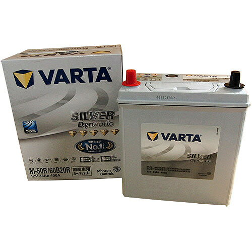 【商品情報】■メーカー：VARTA/バルタ (韓国製)■商品名：Silver Dynamic/シルバーダイナミック■商品型式：M-50R/60B20R■サイズ：横幅 197mm×奥行 129mm×高さ 227mm■互換対応型式：M-42R,...