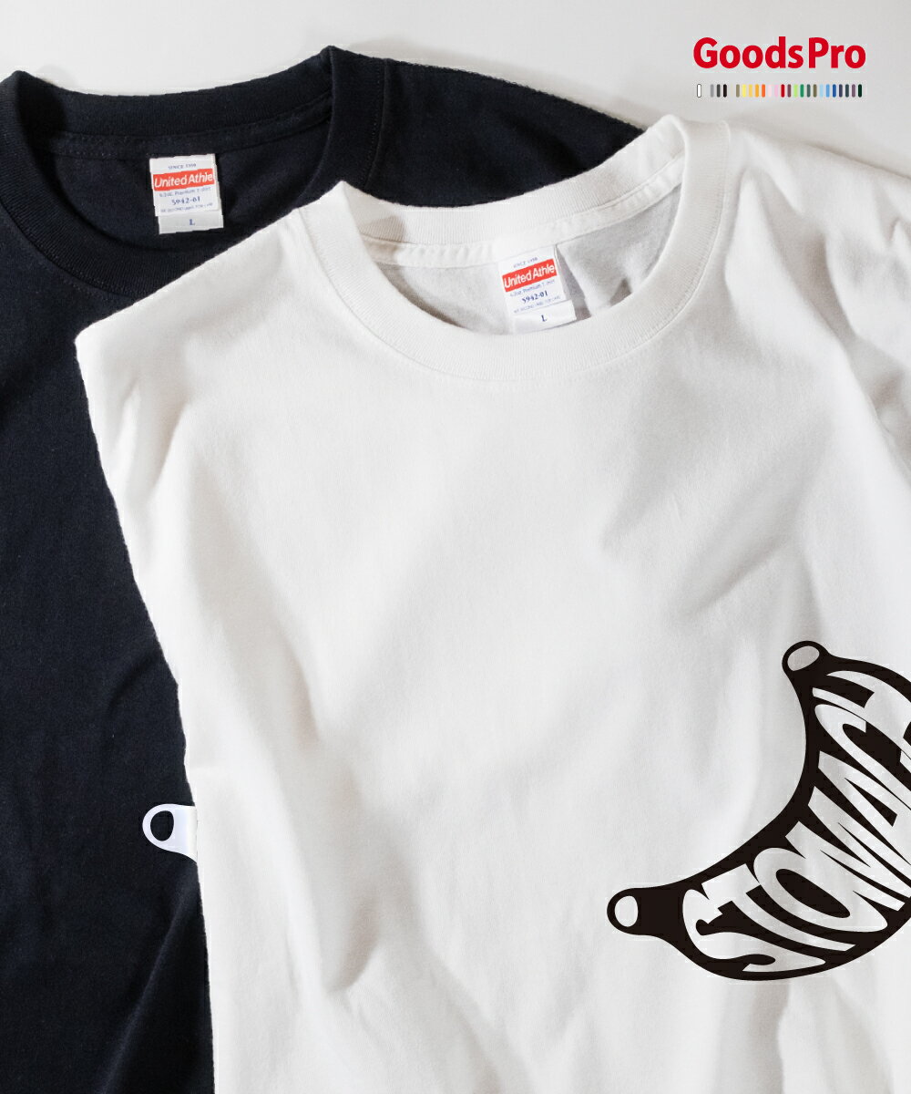 プレミアムコットンTシャツ“365日デイリーウェア”。6.2オンスの確かな厚みとコーマ糸のなめらかさ。首リブはダブルステッチでヨレにくい。オリジナルブランドタグで展開する高品質なプレミアムコットンTシャツです。すべて表示閉じる特徴6.2オン...