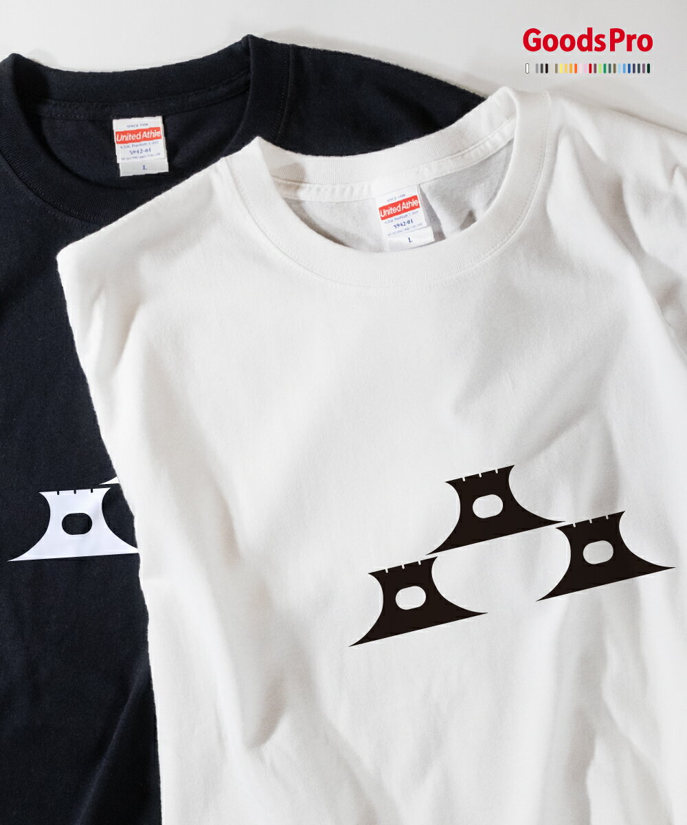 プレミアムコットンTシャツ“365日デイリーウェア”。6.2オンスの確かな厚みとコーマ糸のなめらかさ。首リブはダブルステッチでヨレにくい。オリジナルブランドタグで展開する高品質なプレミアムコットンTシャツです。すべて表示閉じる特徴6.2オン...