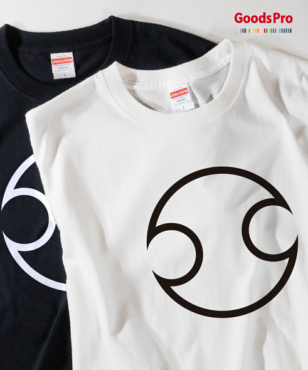 プレミアムコットンTシャツ“365日デイリーウェア”。6.2オンスの確かな厚みとコーマ糸のなめらかさ。首リブはダブルステッチでヨレにくい。オリジナルブランドタグで展開する高品質なプレミアムコットンTシャツです。すべて表示閉じる特徴6.2オン...