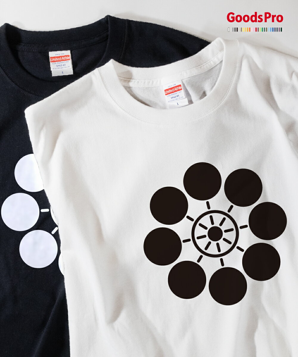 プレミアムコットンTシャツ“365日デイリーウェア”。6.2オンスの確かな厚みとコーマ糸のなめらかさ。首リブはダブルステッチでヨレにくい。オリジナルブランドタグで展開する高品質なプレミアムコットンTシャツです。すべて表示閉じる特徴6.2オン...