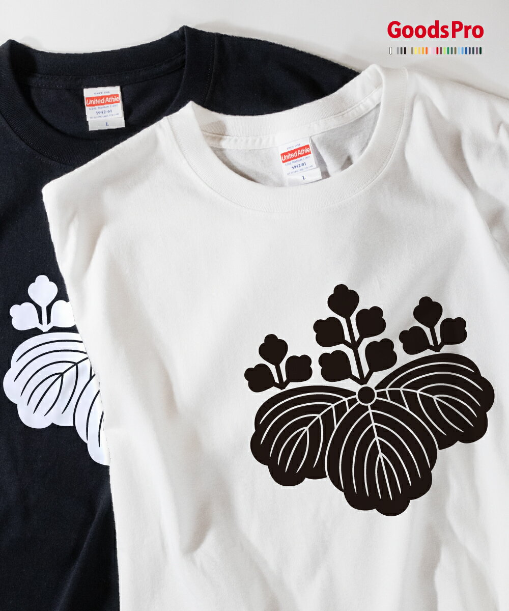 プレミアムコットンTシャツ“365日デイリーウェア”。6.2オンスの確かな厚みとコーマ糸のなめらかさ。首リブはダブルステッチでヨレにくい。オリジナルブランドタグで展開する高品質なプレミアムコットンTシャツです。すべて表示閉じる特徴6.2オン...