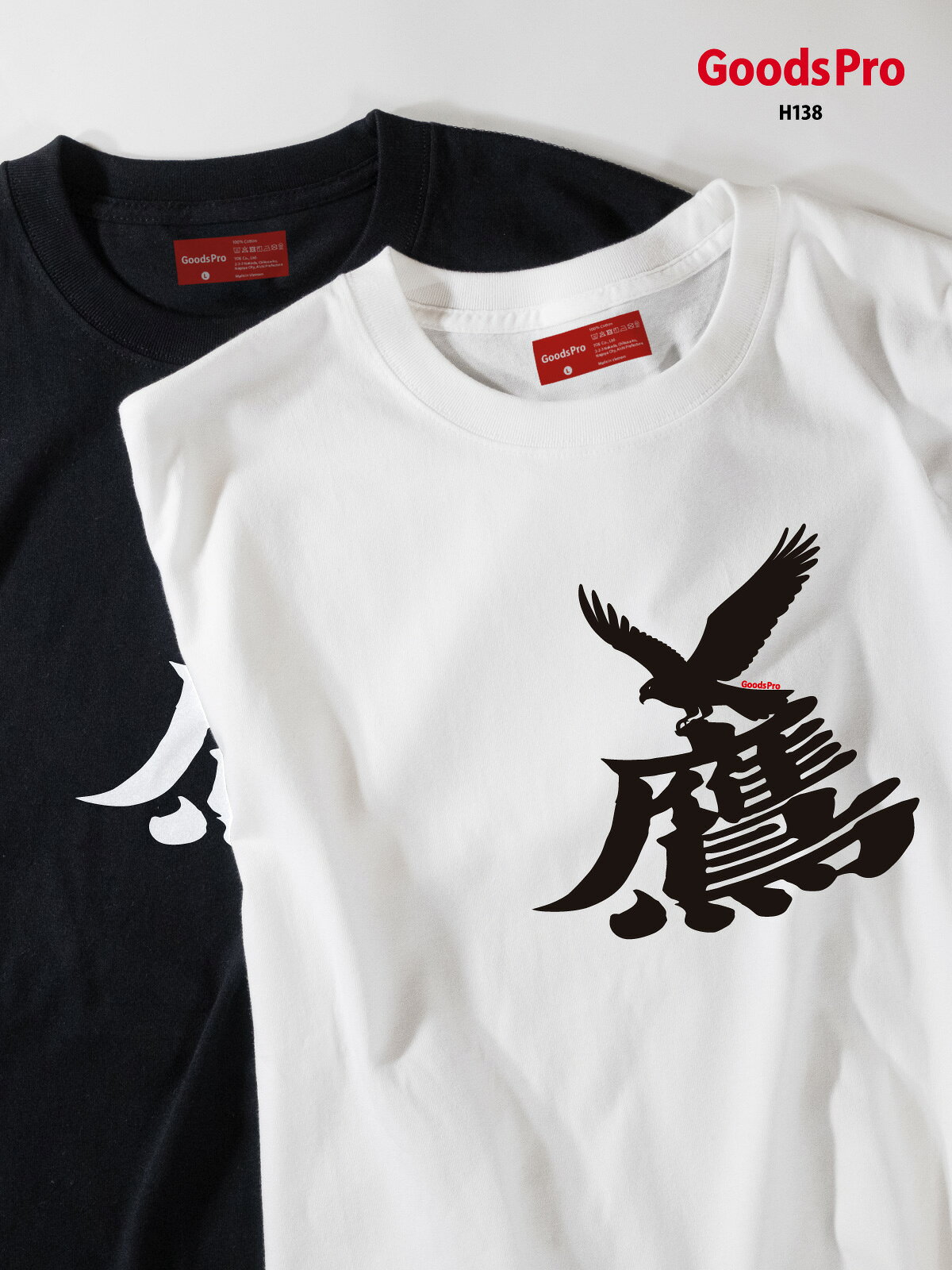 プレミアムコットンTシャツ“365日デイリーウェア”。6.2オンスの確かな厚みとコーマ糸のなめらかさ。首リブはダブルステッチでヨレにくい。オリジナルブランドタグで展開する高品質なプレミアムコットンTシャツです。すべて表示閉じる特徴6.2オン...