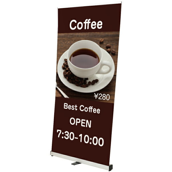 サイズW1020×D260×H2090, バナーサイズ: W1000×H2000 重量2100 素材アルミ・樹脂 備考・スペックバナー取付 /上部クリップ式、下部テープ貼付, 推奨バナー素材 /ターポリン・合成紙(ユポ)0.15〜0.35m...