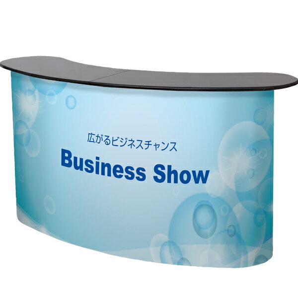 サイズW1910×D580×H960 重量26000 素材PVCシート 備考・スペック付属 PVCシート： W2200×H1000(W2050×H930にカットしてください) W2800×H1000(W2600×H930にカットしてください...