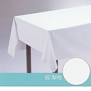 サイズW137cm×100m巻、厚み0.08mm 重量- 素材軟質塩化ビニール(t0.15のみ静電防止) 備考・スペック- 型番219J-55619-2＊