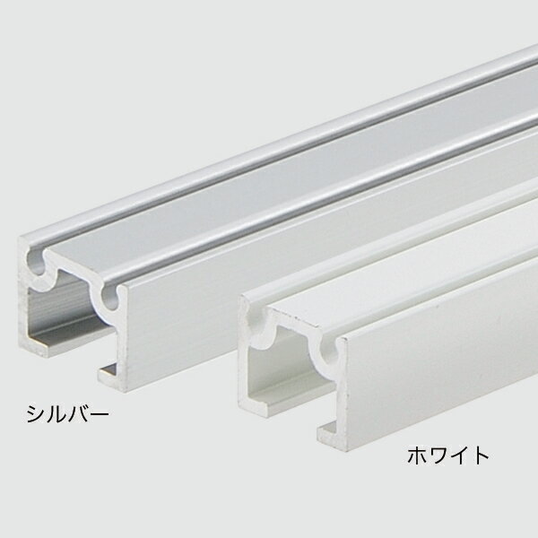 サイズL3000 重量- 素材アルミ 備考・スペック許容荷重/25kgまで 型番253J-58675SLV