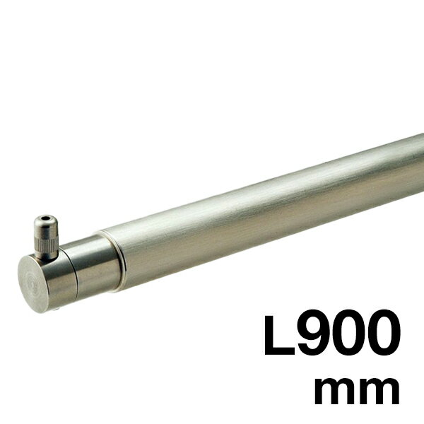 サイズワイヤー芯々の長さ：900mm 重量- 素材ステンレス 備考・スペックヘアライン仕上(パイプ部のみ)、許容荷重: Φ1.5：30kg、Φ2.0：50kg、Φ2.5：70kg 型番272J-52972-2＊