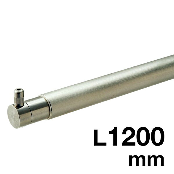 サイズワイヤー芯々の長さ：1200mm 重量- 素材ステンレス 備考・スペックヘアライン仕上(パイプ部のみ)、許容荷重: Φ1.5：30kg、Φ2.0：50kg、Φ2.5：70kg 型番272J-52972-6＊