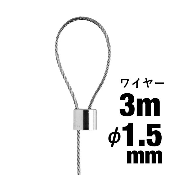 サイズ- 重量- 素材ステンレス 備考・スペック耐荷重: 30kg 型番274J-52965-3＊