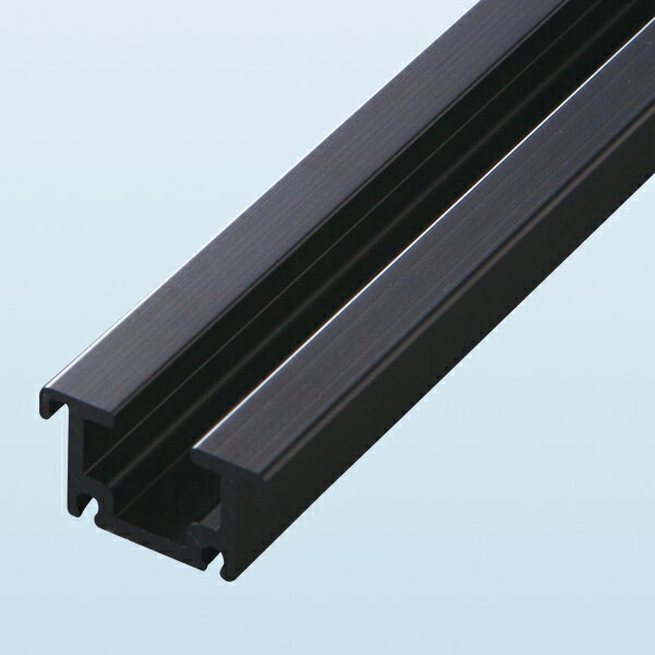 サイズL1200 重量- 素材アルミ つや消しブラック仕上 備考・スペック許容荷重/1mあたり25kg 型番249J-58502-3B