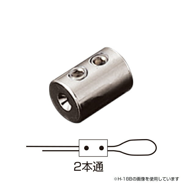 サイズ対応ワイヤー径：Φ1.2/Φ1.5 重量- 素材- 備考・スペック2ケ入 型番292J-43355-22